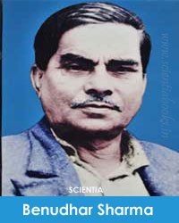 Assamese Books - Assamese books shopping in India অসমীয়া কিতাপ