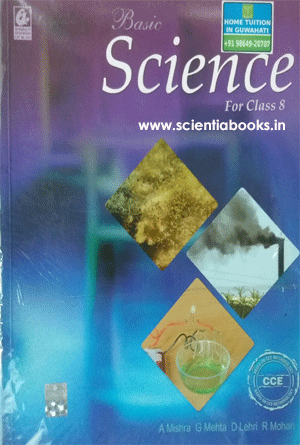 school books,school books best school books CBSE school books