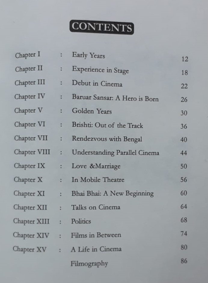 BIJU PHUKSN - A LIFE IN CINEMA BY PRODYUT KUMAR DEKA - ASSAM PUBLISHING COMPANY - Assamese books ...